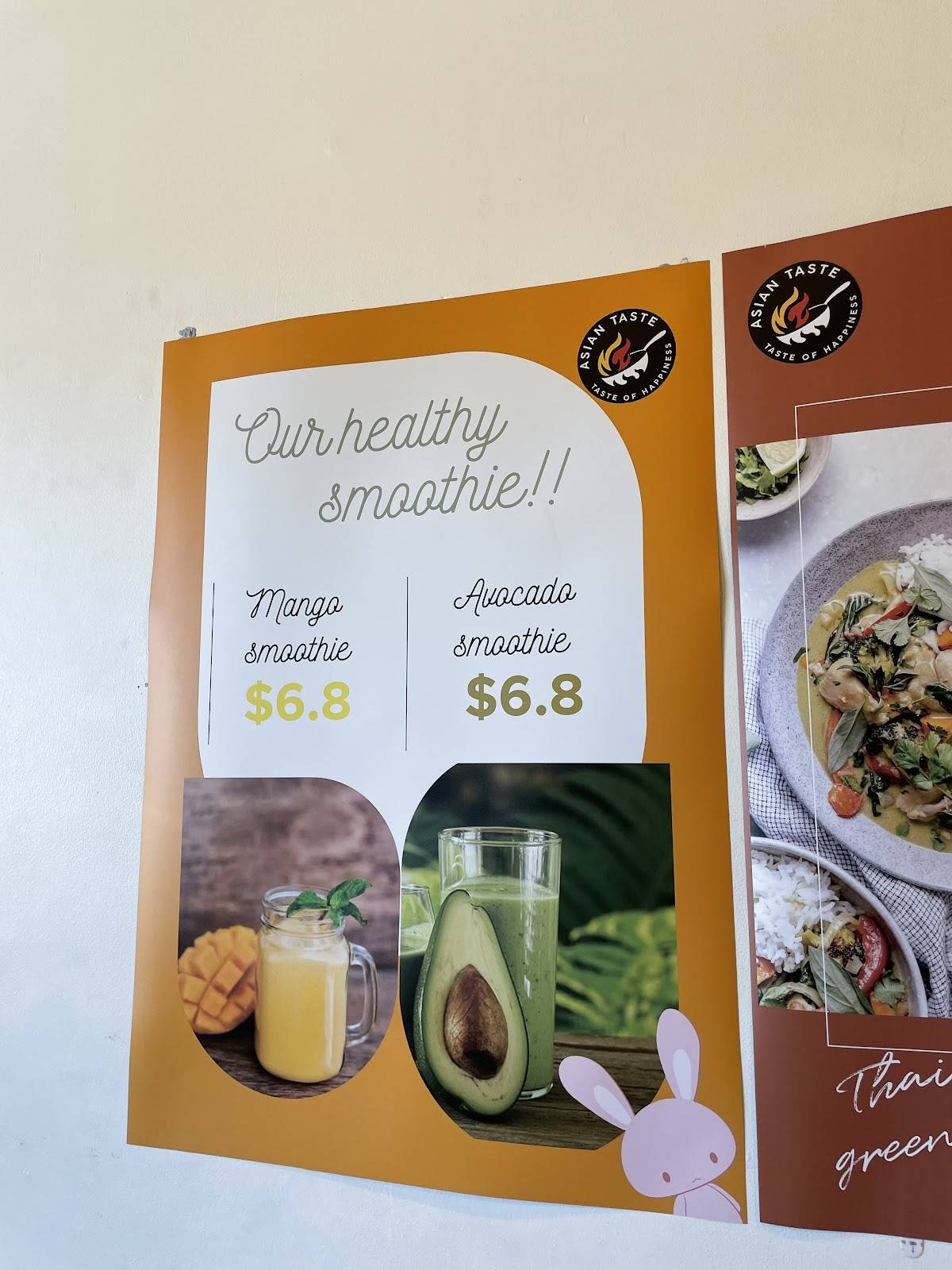 Menu at Asian Taste Vietnamese cuisine restaurant, Brooklyn Park