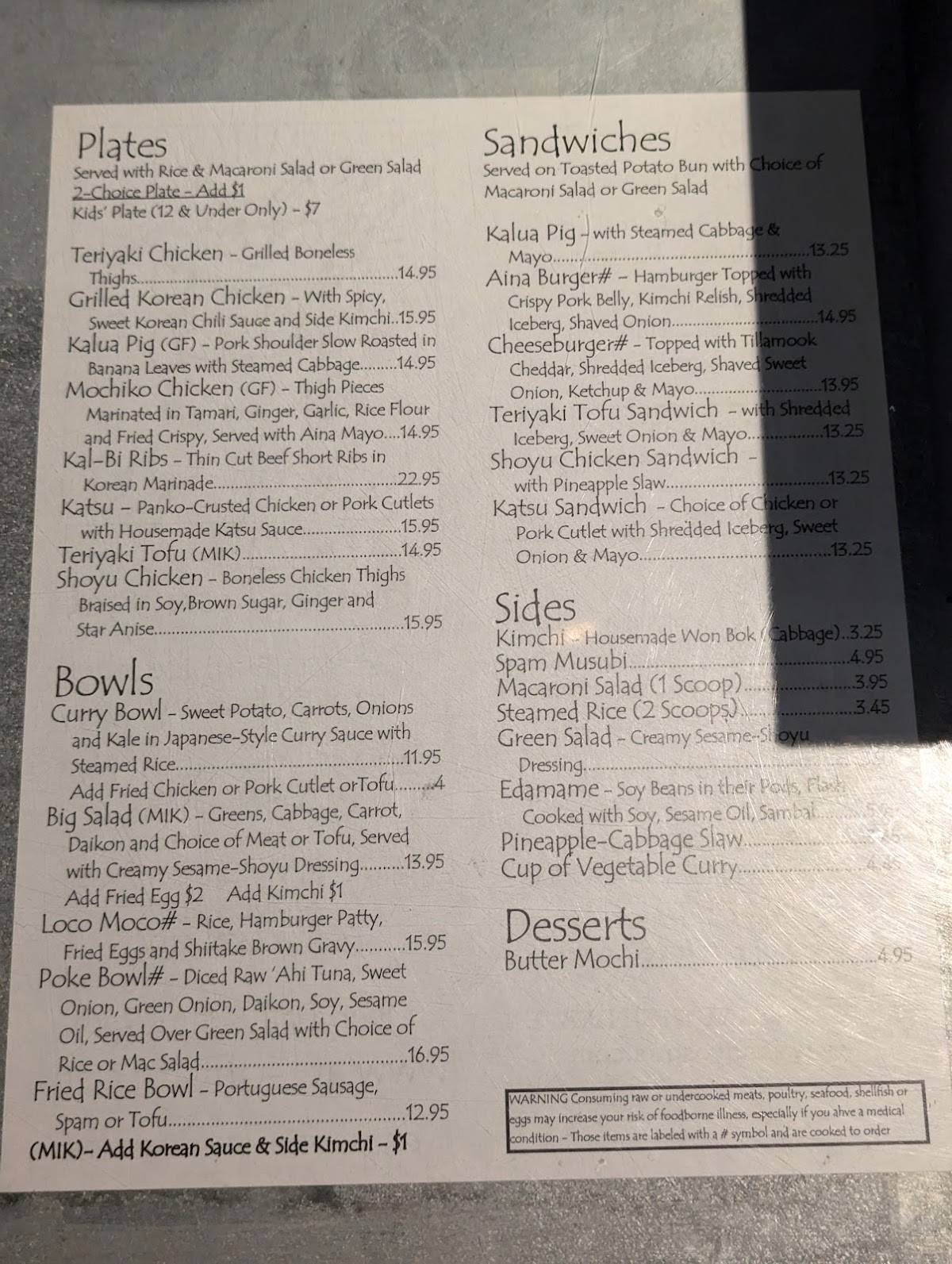 Menu at Ate-Oh-Ate restaurant, Beaverton