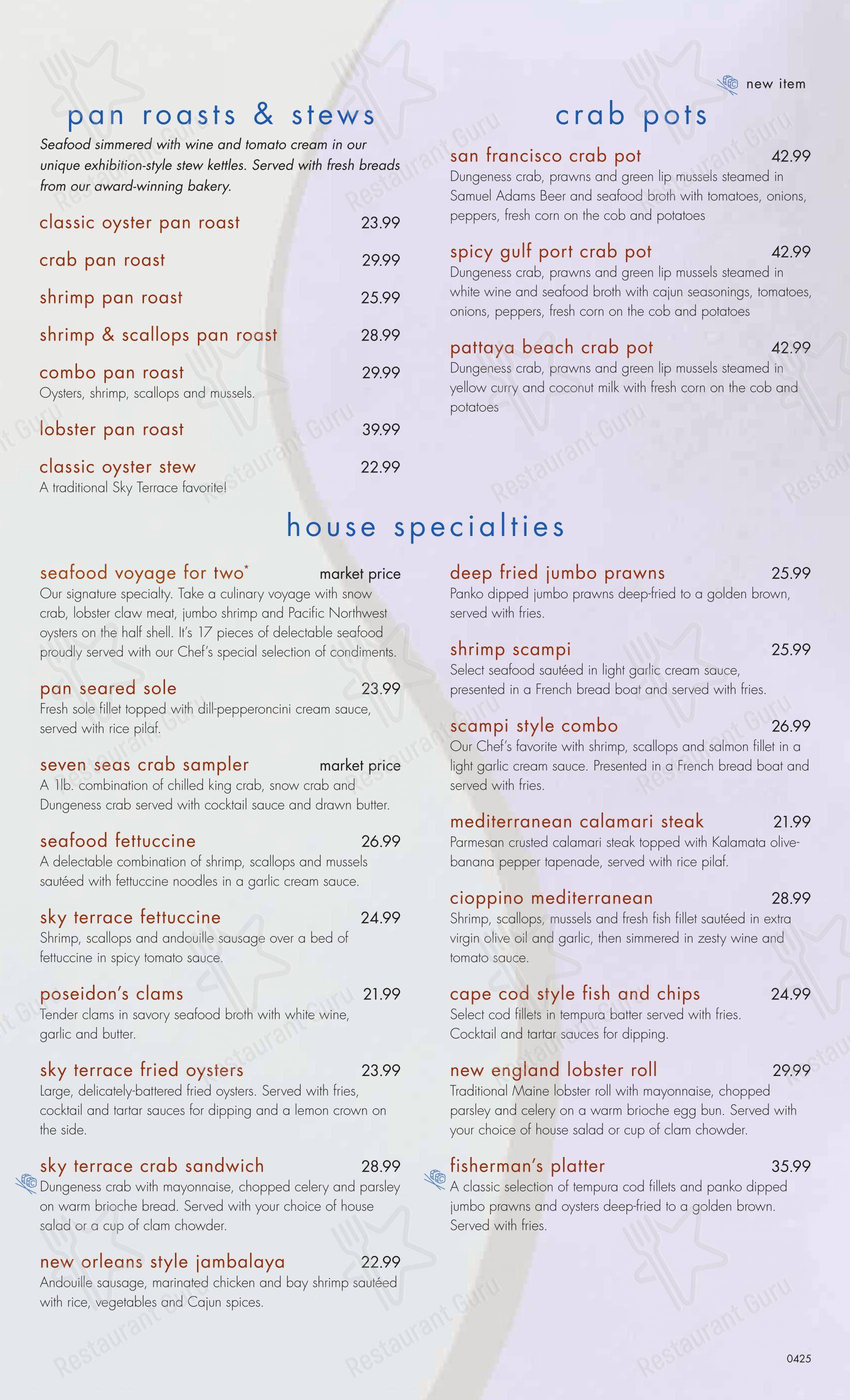 Menu at Atlantis Steakhouse, Reno
