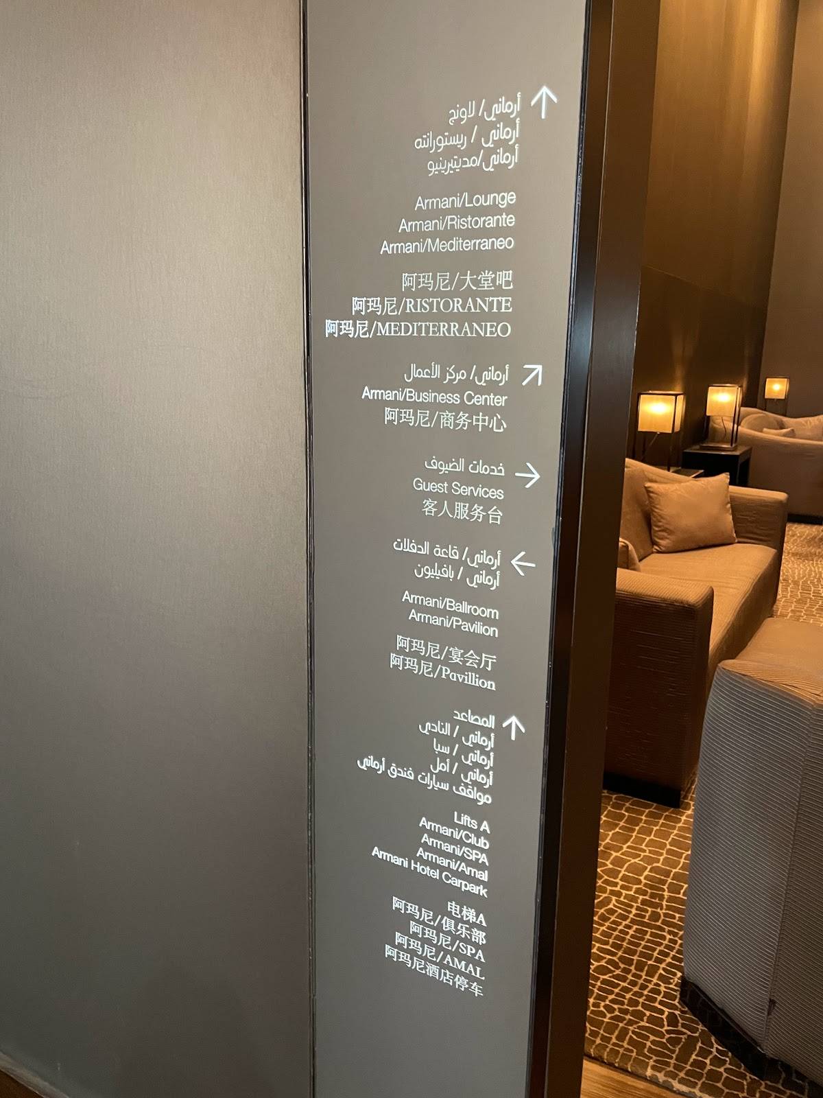 Menu at Atmosphere Burj Khalifa restaurant, Dubai, 57XF+J8R Burj ...