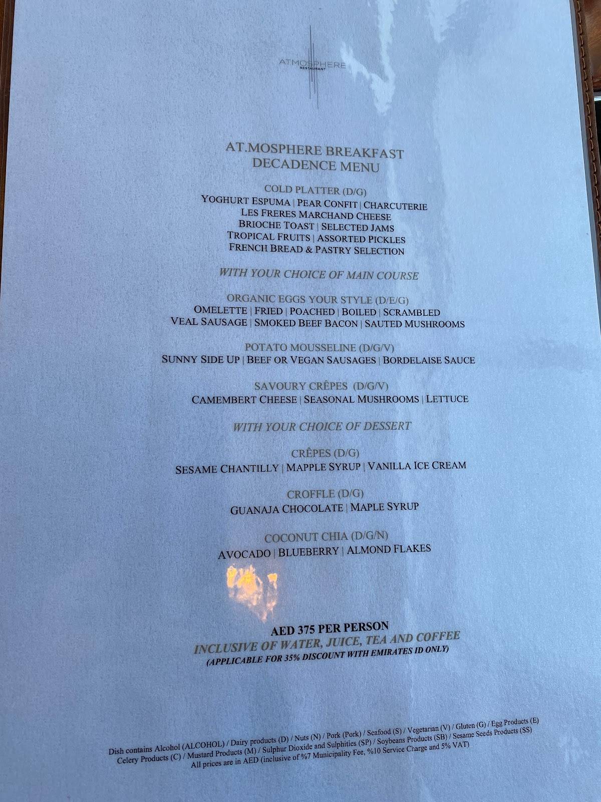Menu at Atmosphere Burj Khalifa restaurant, Dubai, 57XF+J8R Burj ...