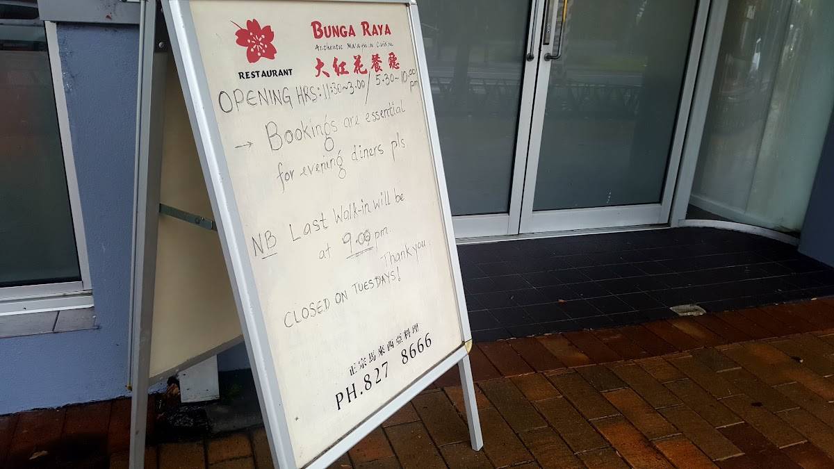 Menu at Bunga Raya Restaurant, Auckland