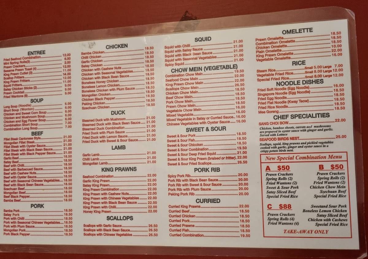 Menu at Australind Chinese Restaurant, Australind