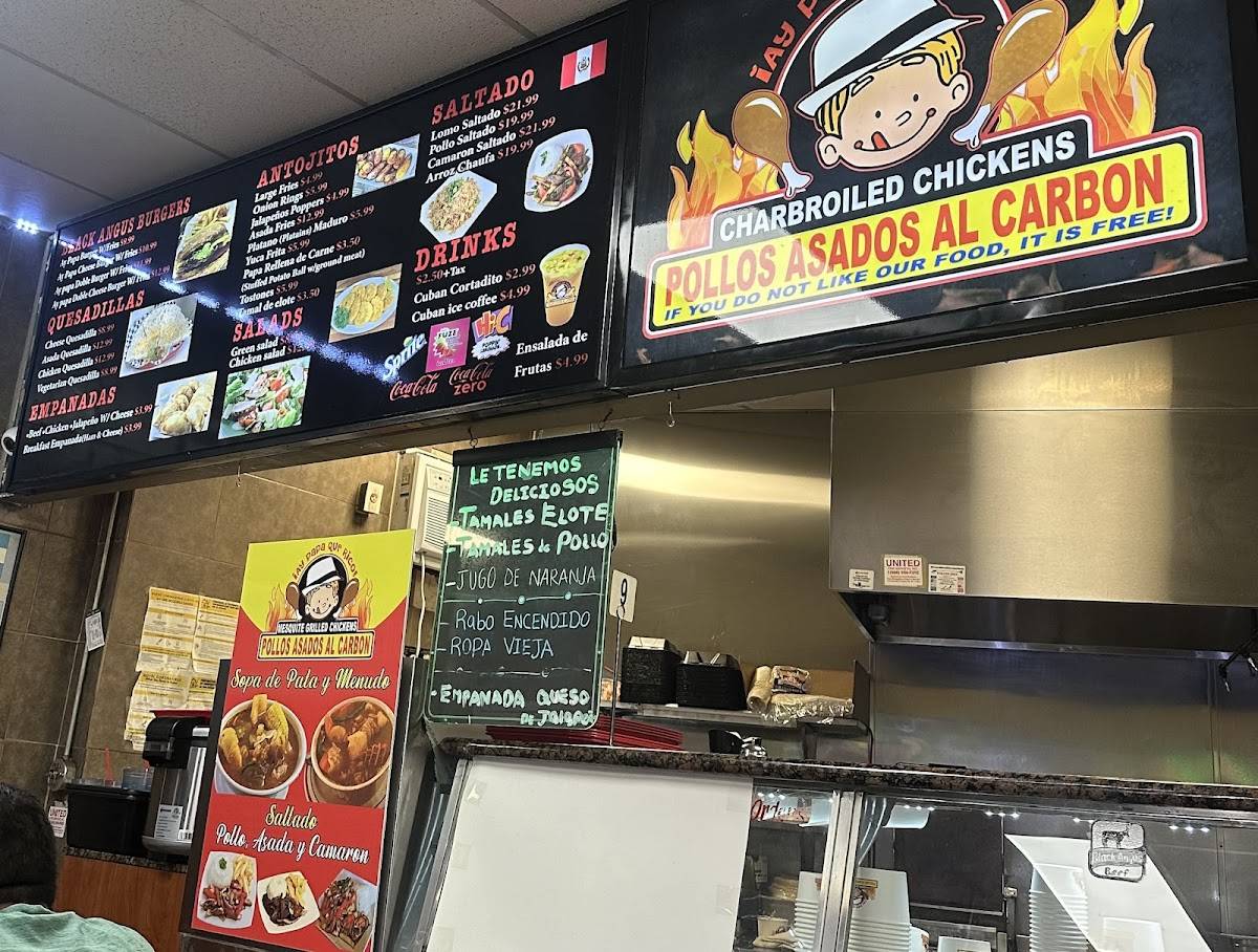 Menu at Ay Papa Que Rico restaurant, Los Angeles, Van Nuys Blvd #1