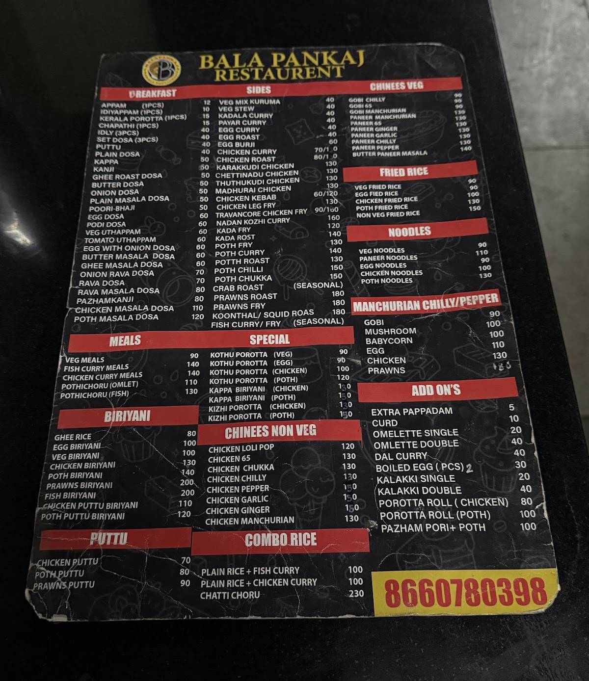Menu at BALA PANKAJ KERALA RESTAURANT, Bengaluru