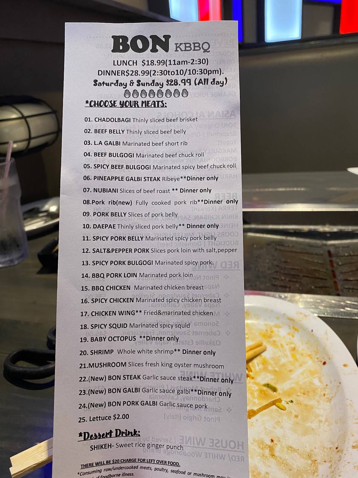 Menu at Bon KBBQ, Houston