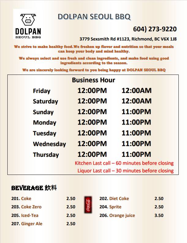 Carta de Dolpan Seoul BBQ, Richmond, Sexsmith Rd #1123
