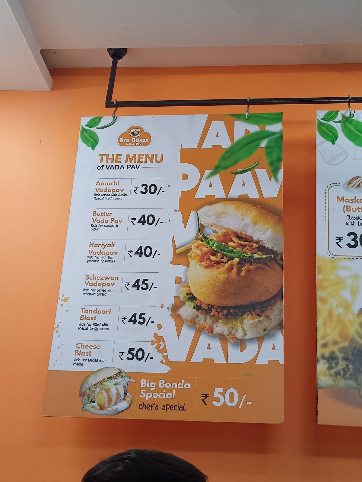 Menu at BIG BONDA VADA PAV, New Delhi