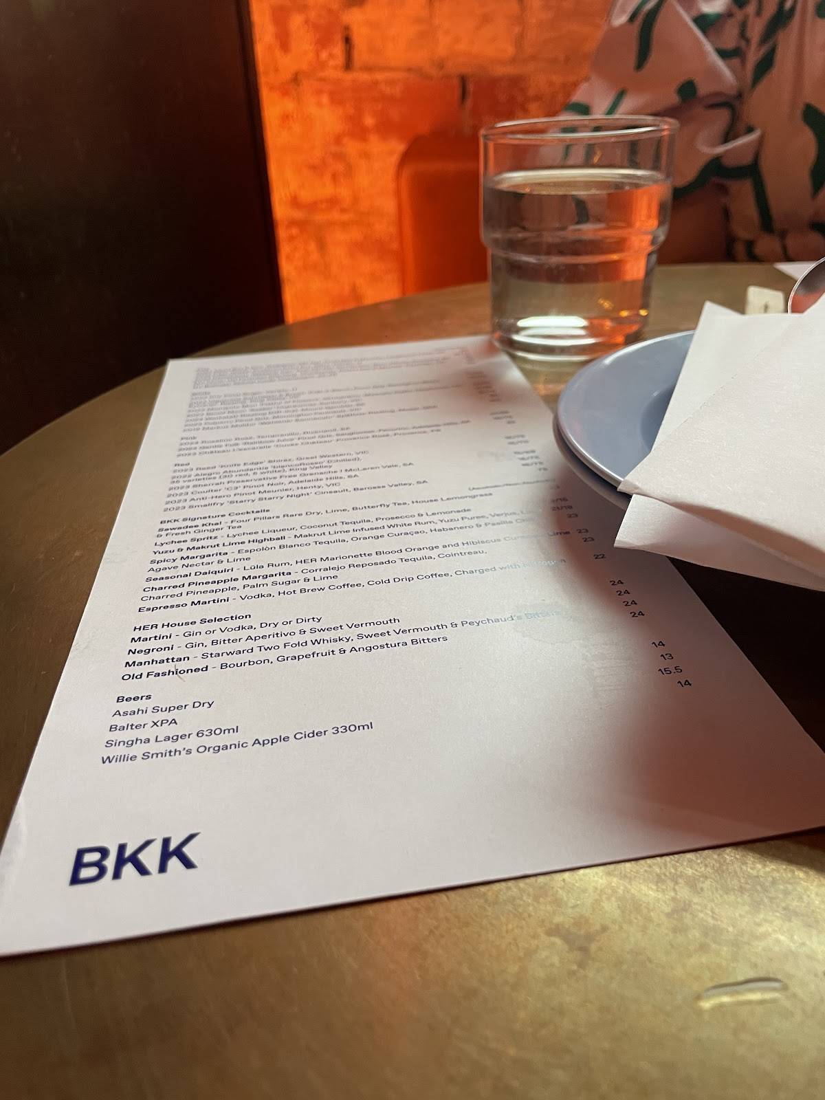 Menu at BKK restaurant, Melbourne, Level 3/270 Lonsdale St