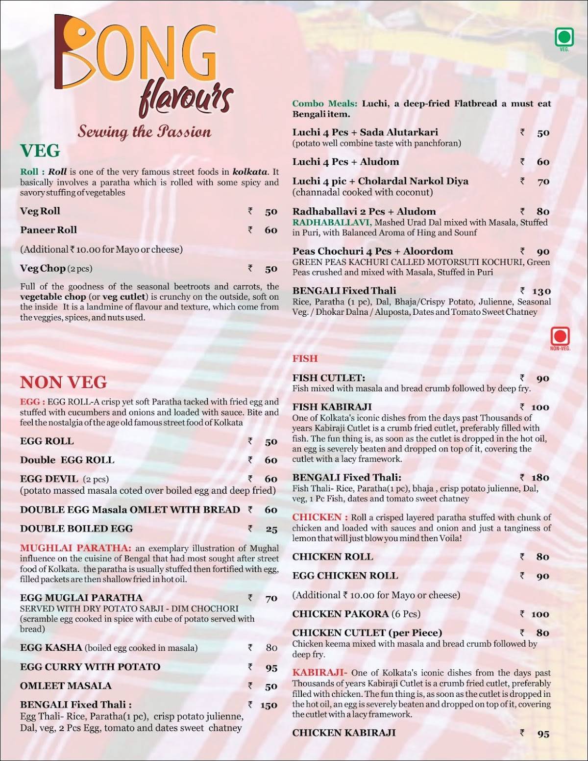 Menu at BONG flavours, Vadodara, Nilamber Circle