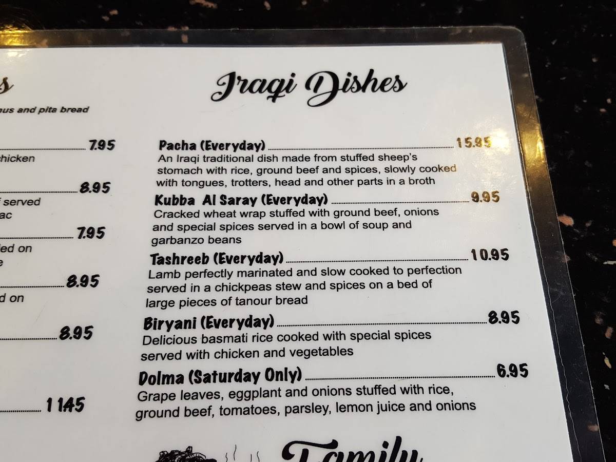 Menu at Bab Al Hara restaurant, El Cajon, 388 E Main St