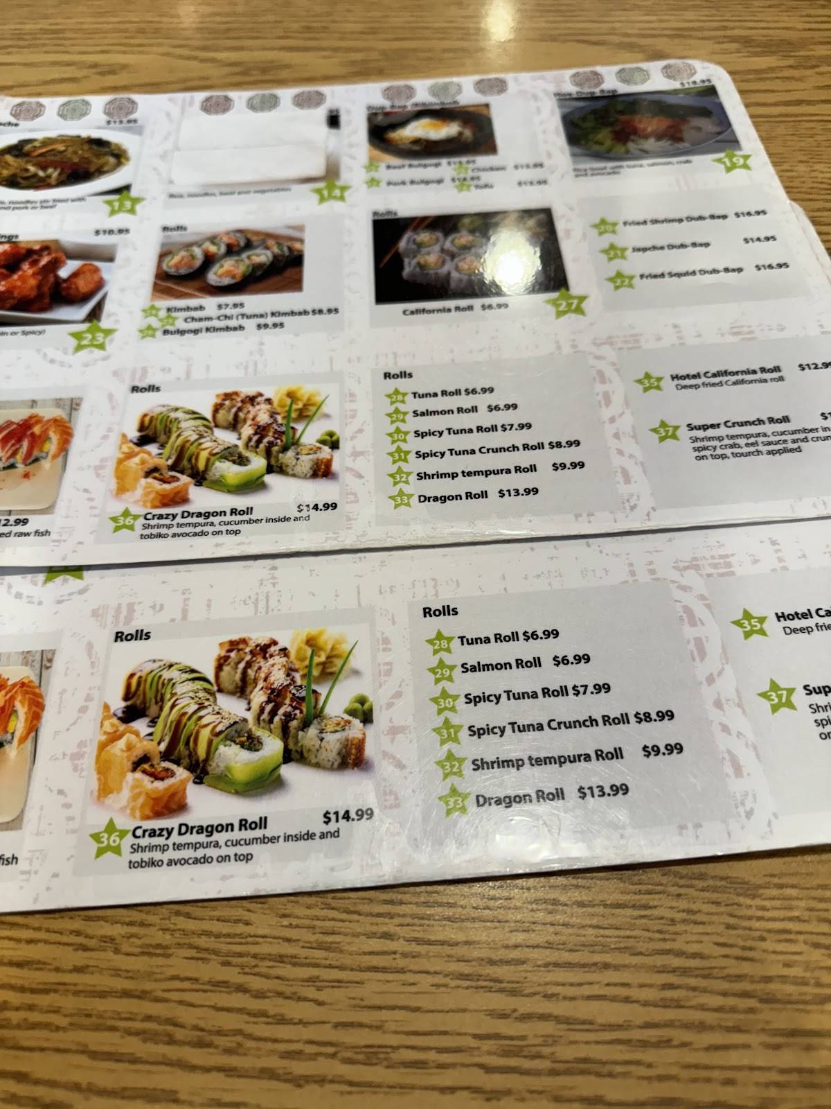 Menu at Bada restaurant, Rochester
