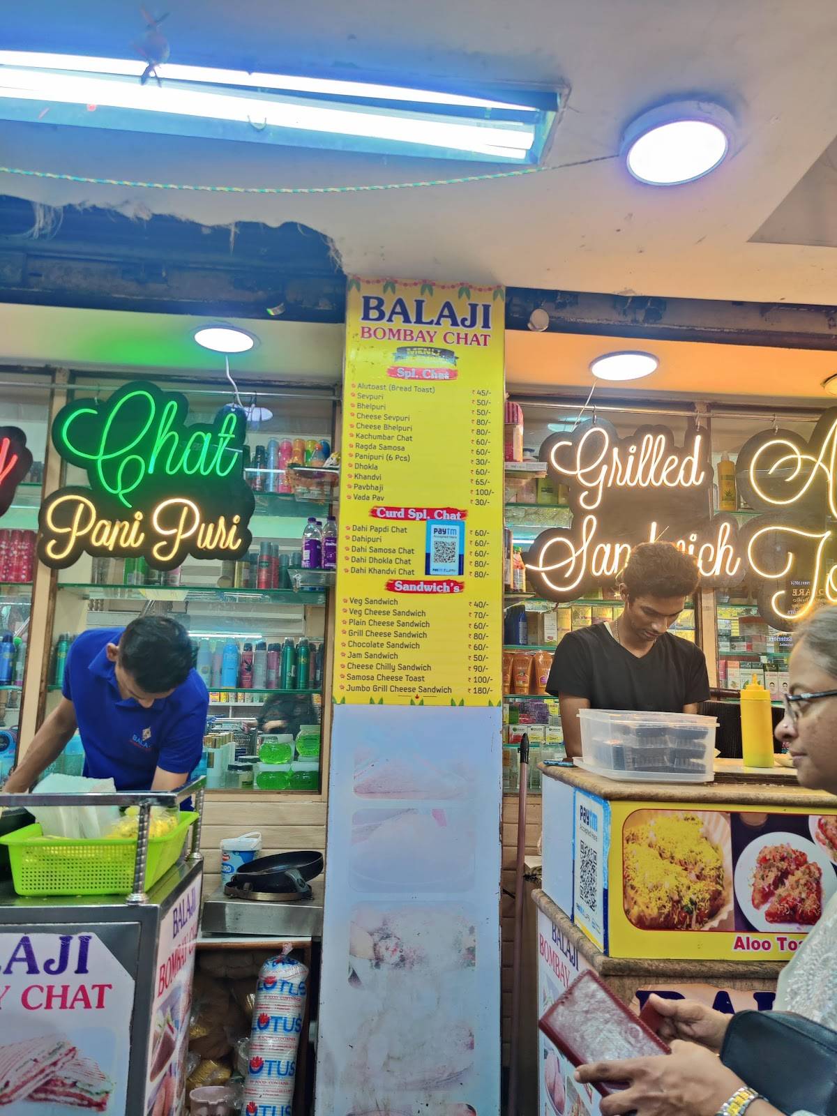 Menu at Balaji Bombay Chat, Hyderabad, CF4G+7H7