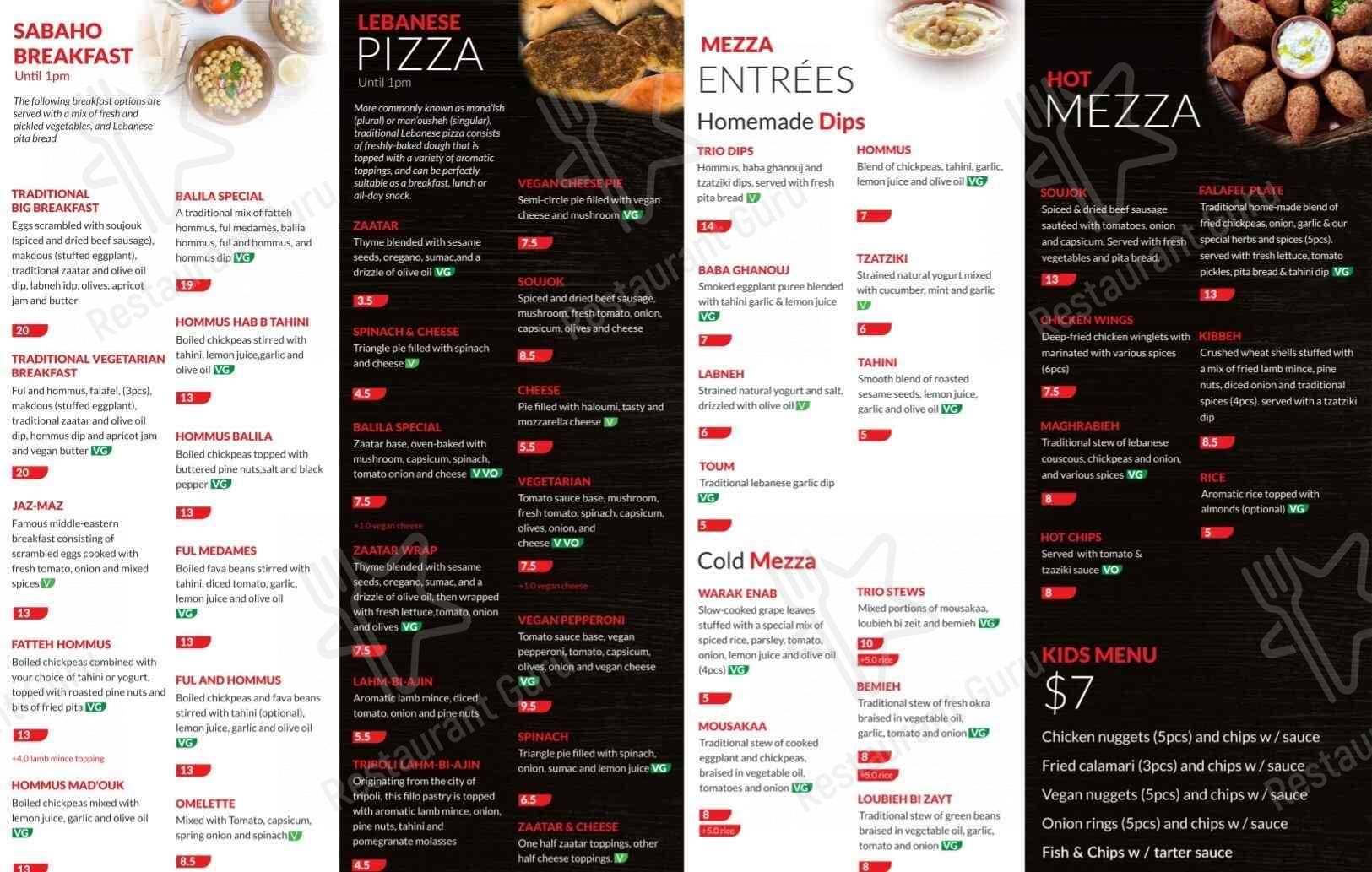 Menu at Balila Lebanese Cuisine & Cafe, Huntingdale
