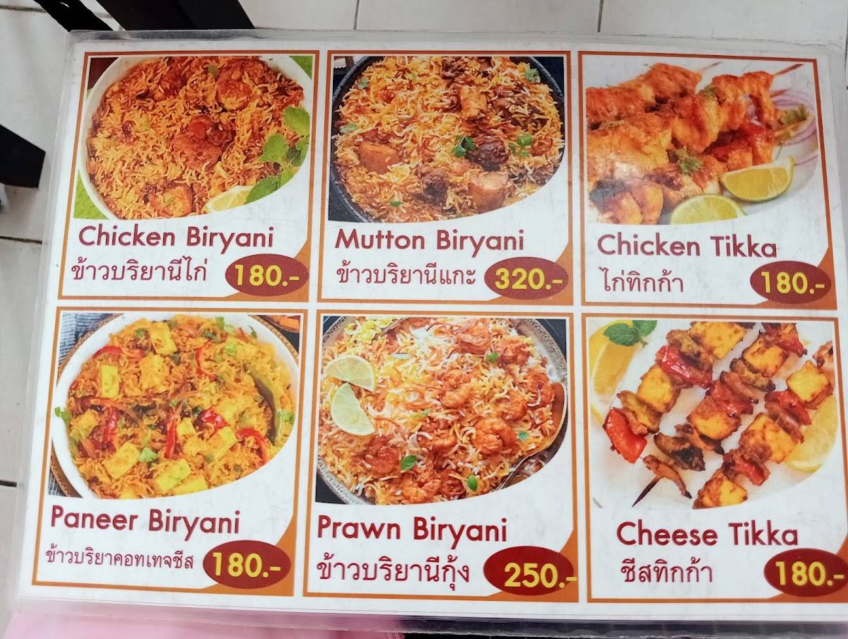 Carta de Ban Khao Hom Indian Cuisine Restaurant, Ubon Rathathani, Ubon ...