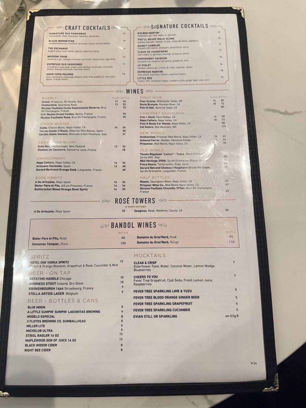 Carta de Bandol Brasserie & Raw Bar, Chicago