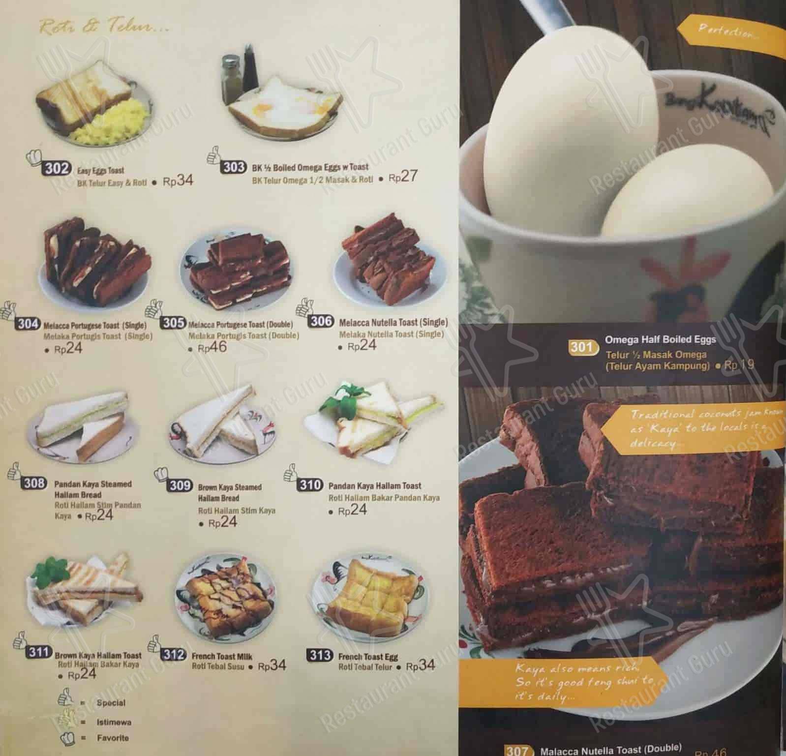 Carta de Bangi Cafe Coffee & Eatery, Yakarta