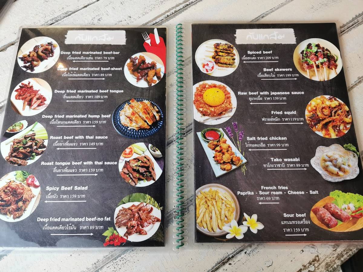 Menu at Beef Bistro By บังบ้าน 2 (id : @thebeef168) restaurant, Bangkok