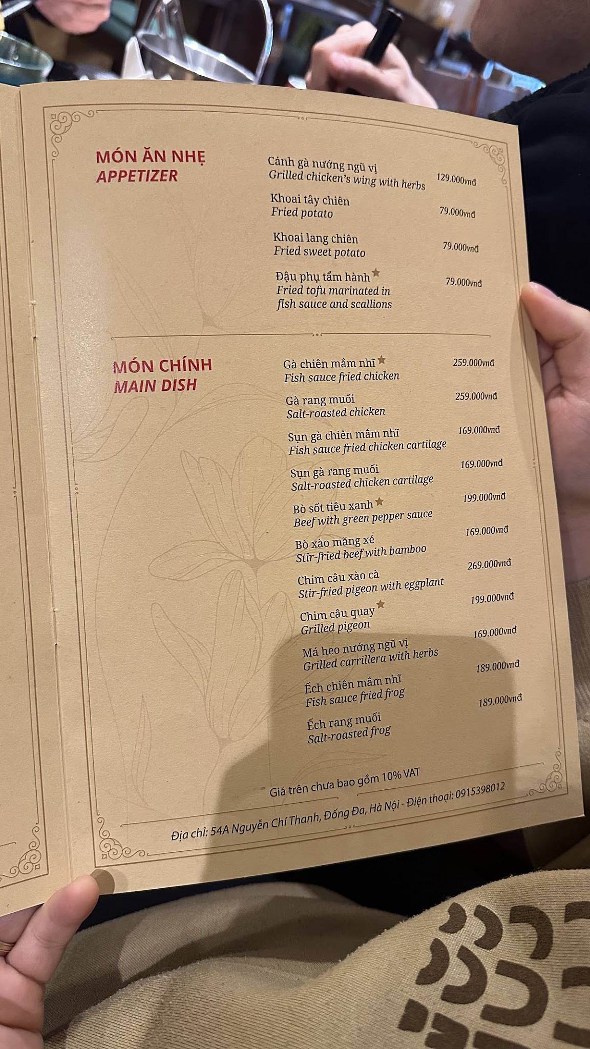 Menu at Bánh Tráng Mộc Vị restaurant, Hanoi