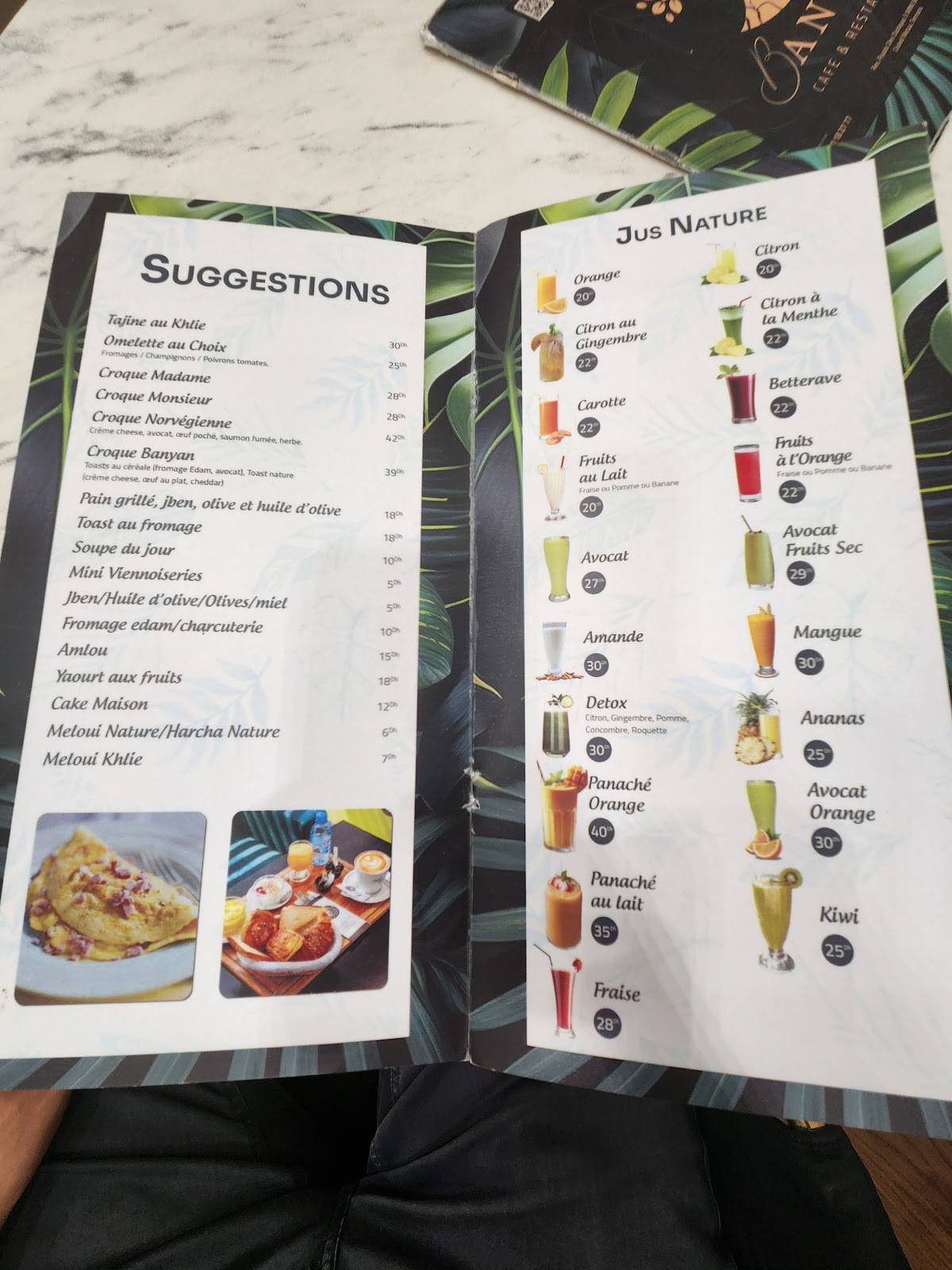 Menu au Banyan Cafe Restaurant, Temara