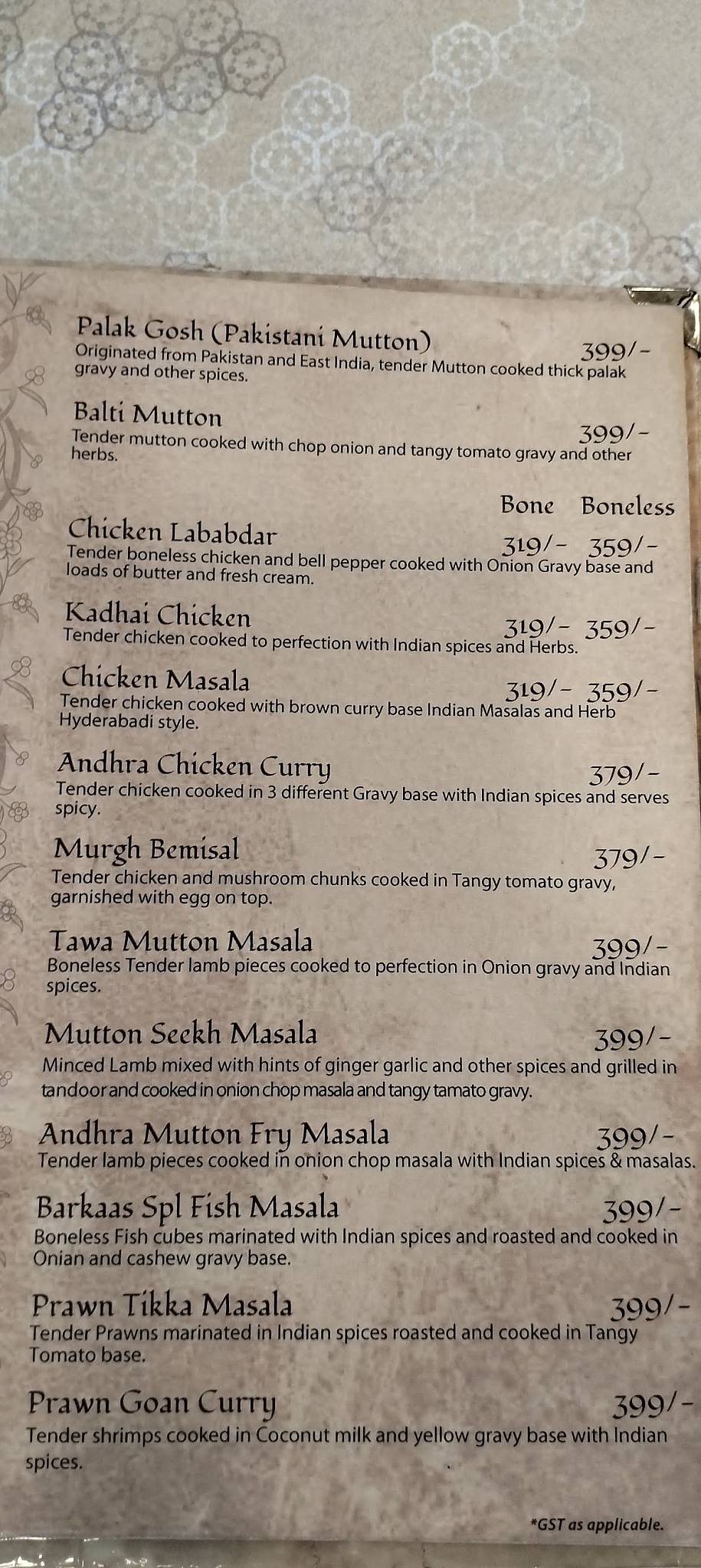 Menu at Barkaas Indo-Arabic Restaurant, Lucknow