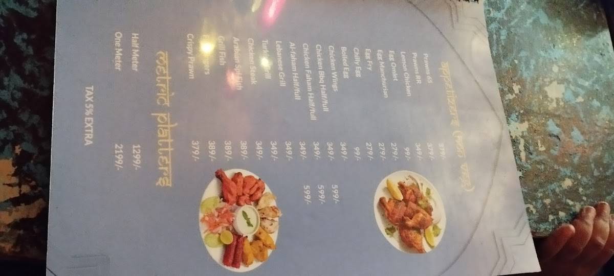 Menu at Barkas Arabian Kitchens, Rajahmundry, Near
