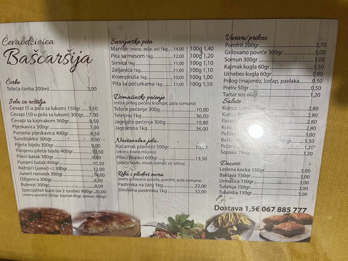 Menu at Baščaršija restaurant, Podgorica