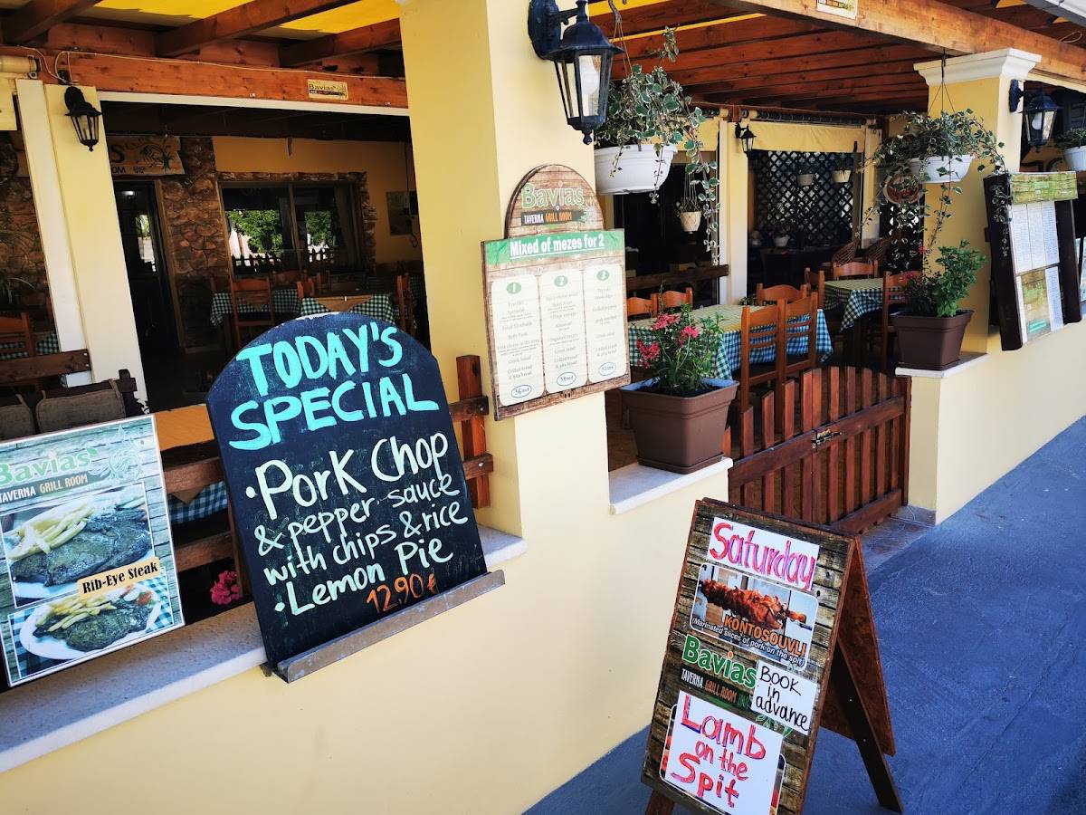 Menu at Bavias Tavern, Sidari
