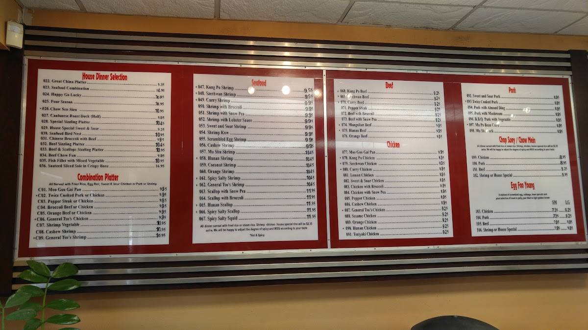 Menu at Great China Restaurant, Beaumont