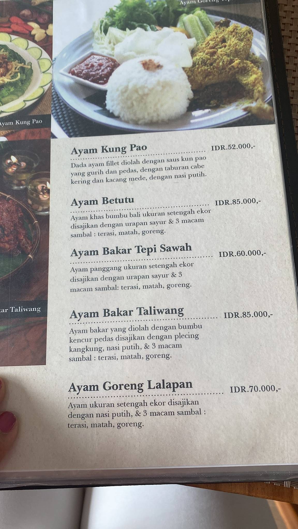 Menu at Bebek Tepi Sawah Cilegon restaurant, Cilegon