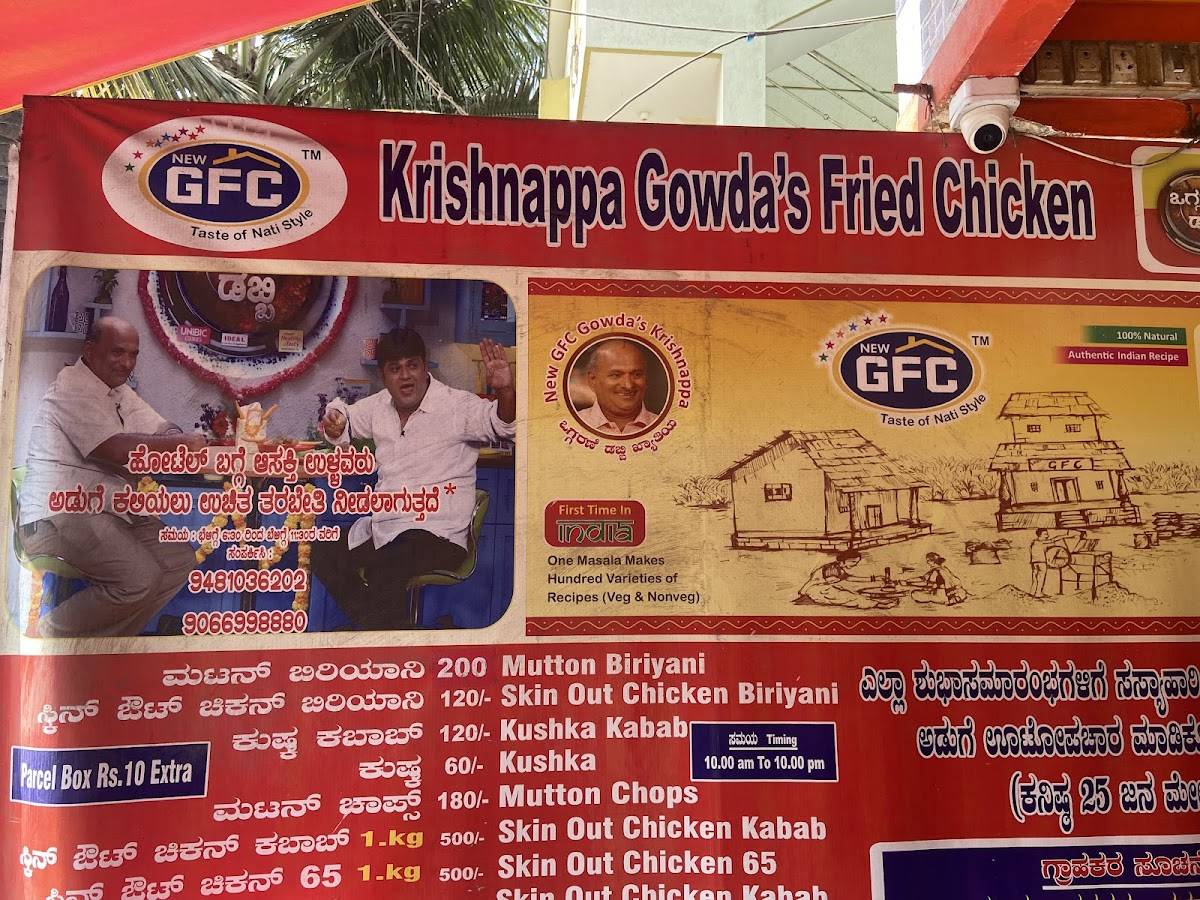 Menu at GFC original, Bengaluru, Timber circle