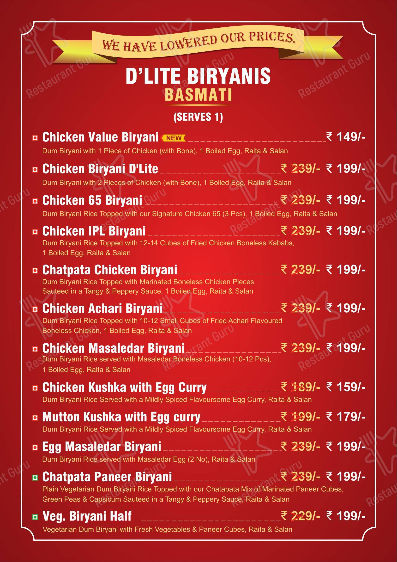 Menu at Mani's Dum Biryani - Indiranagar, Bengaluru, #474