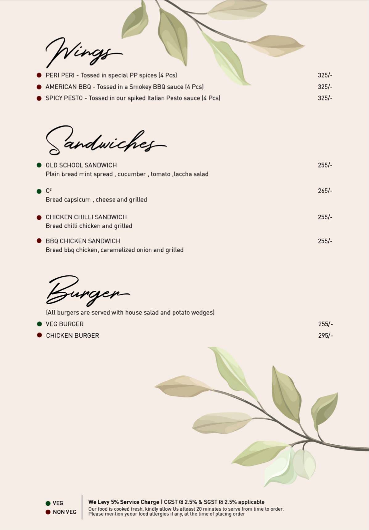 Menu at PEBBLE The Jungle Lounge, Bengaluru