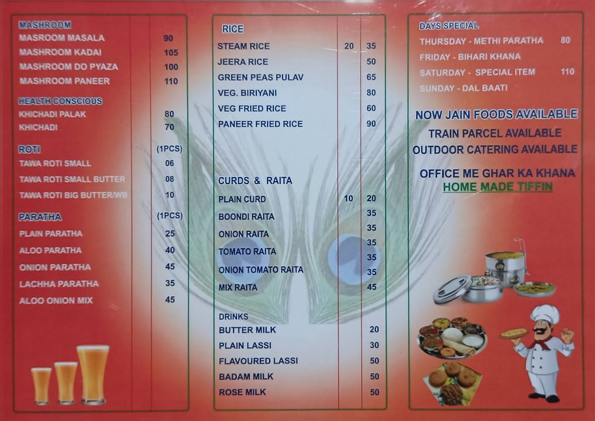Menu at Sri Shyam Bhojanalaya, Bengaluru