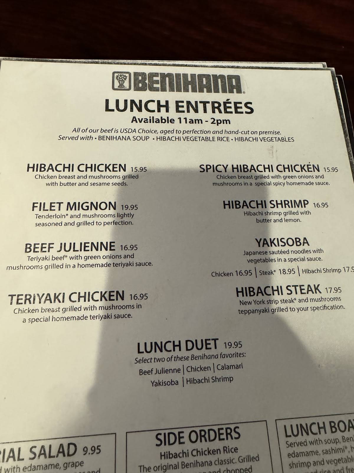 Menu at Benihana restaurant, North Little Rock