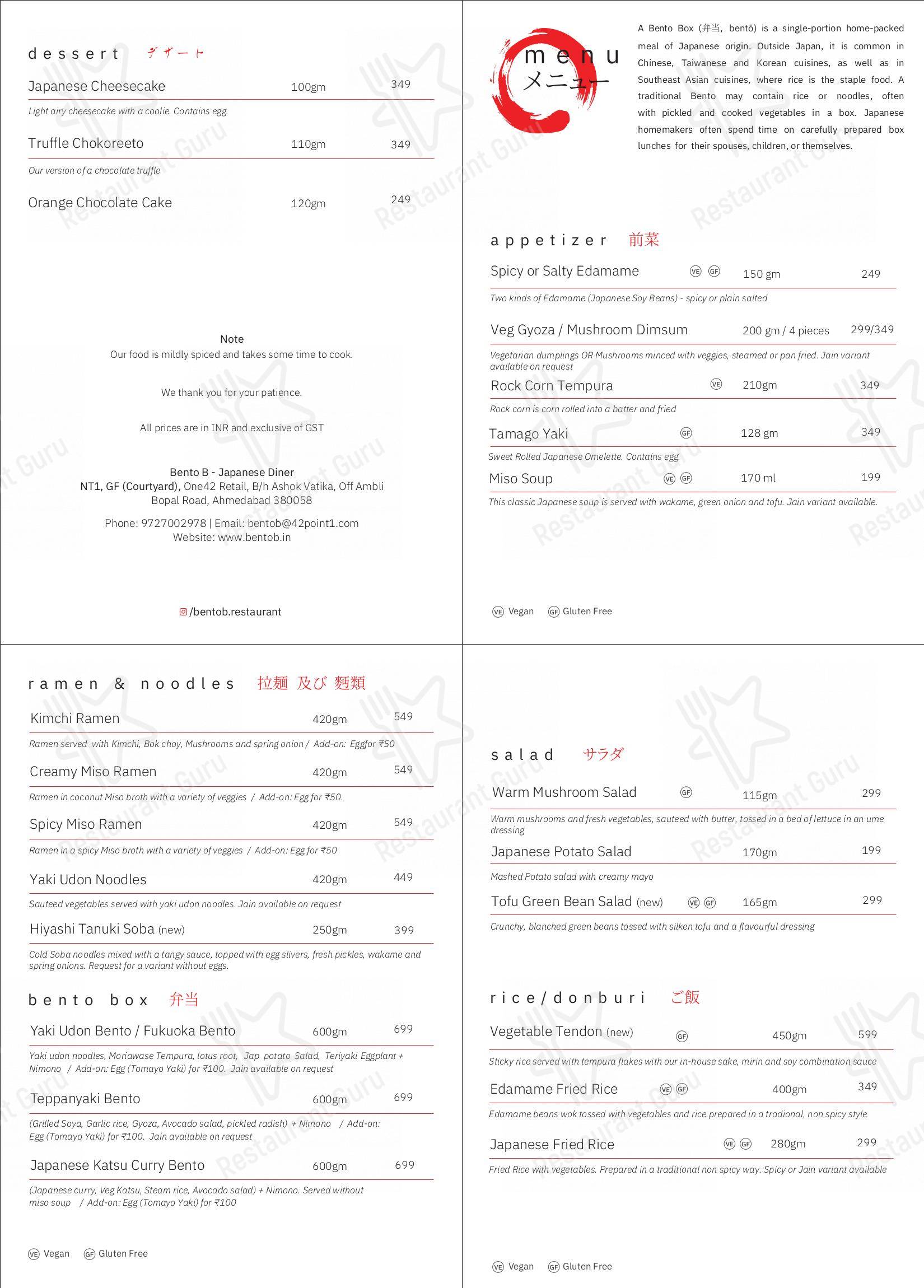 Menu at Bento B, Vadodara
