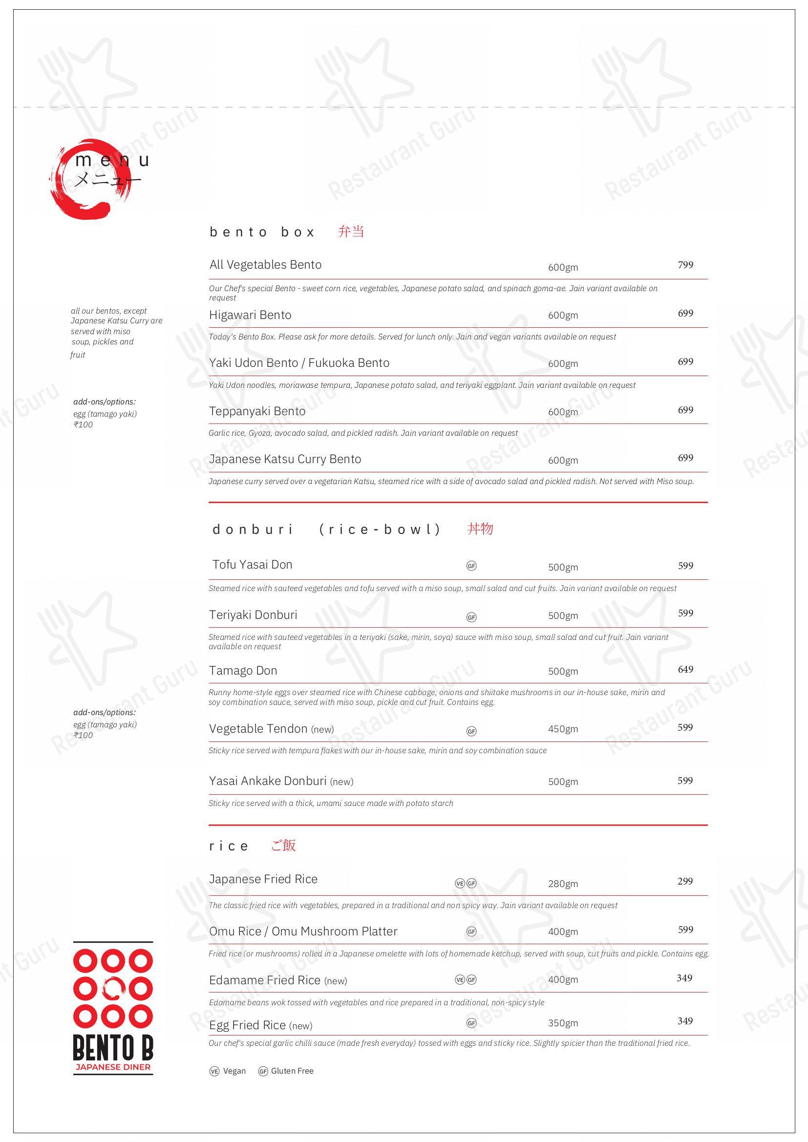Menu at Bento B, Vadodara