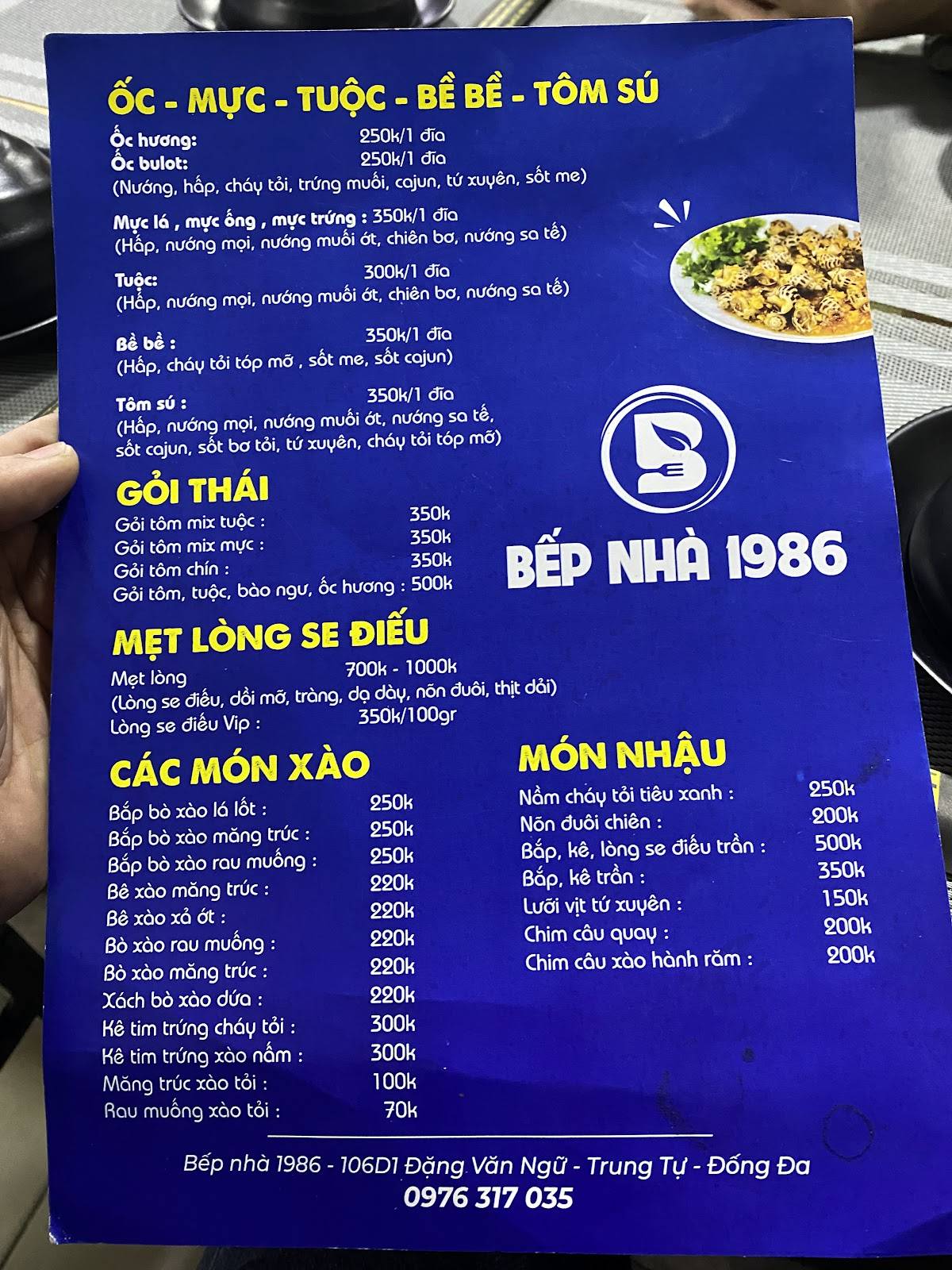 Menu at Bếp Nhà 1986 restaurant, Hanoi, 106d1 P. Đặng Văn Ngữ