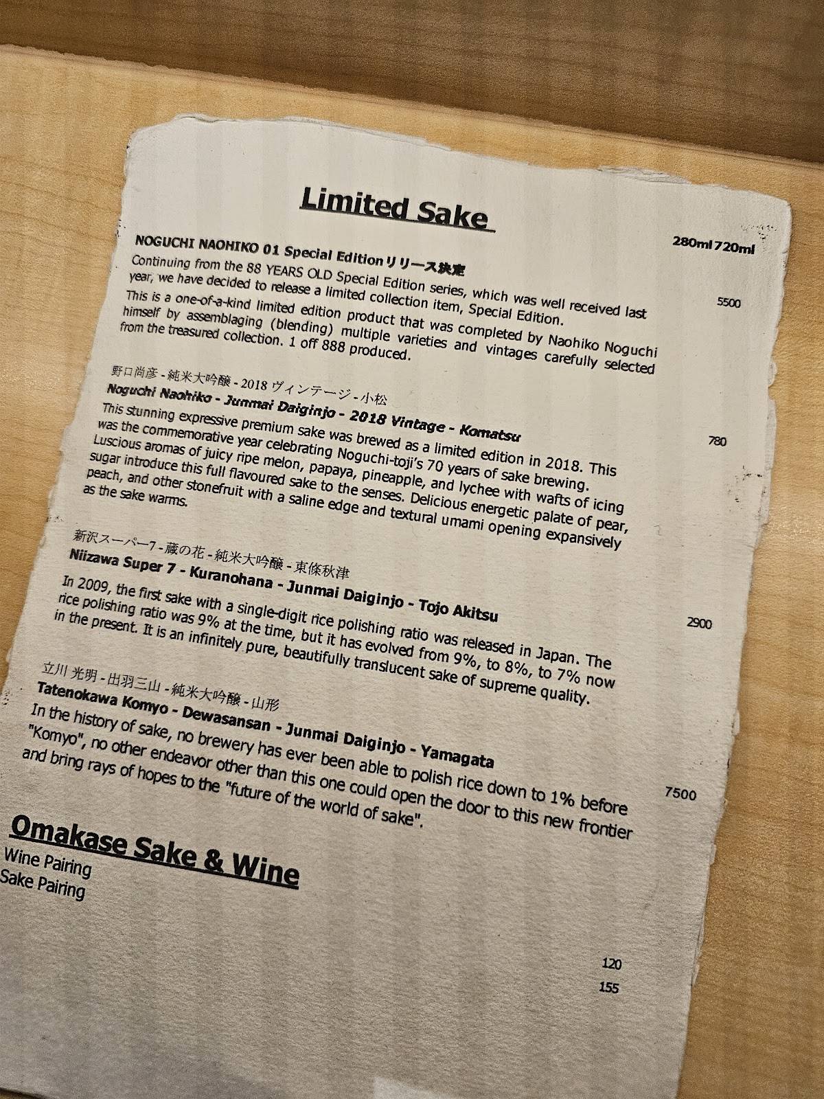 Menu at Besuto - Omakase Sydney restaurant, Sydney