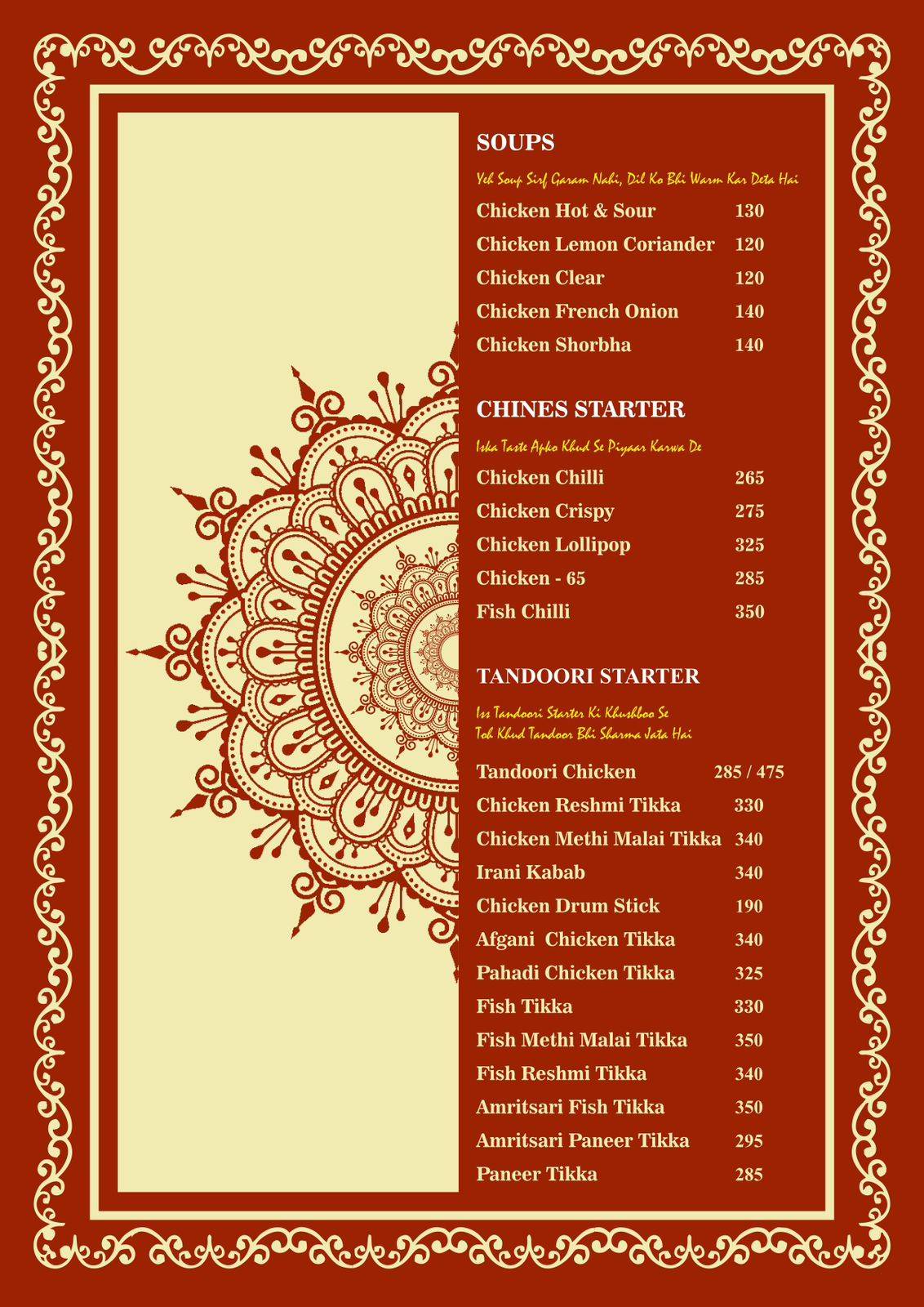 Menu at Bihari Handi, Gandhinagar
