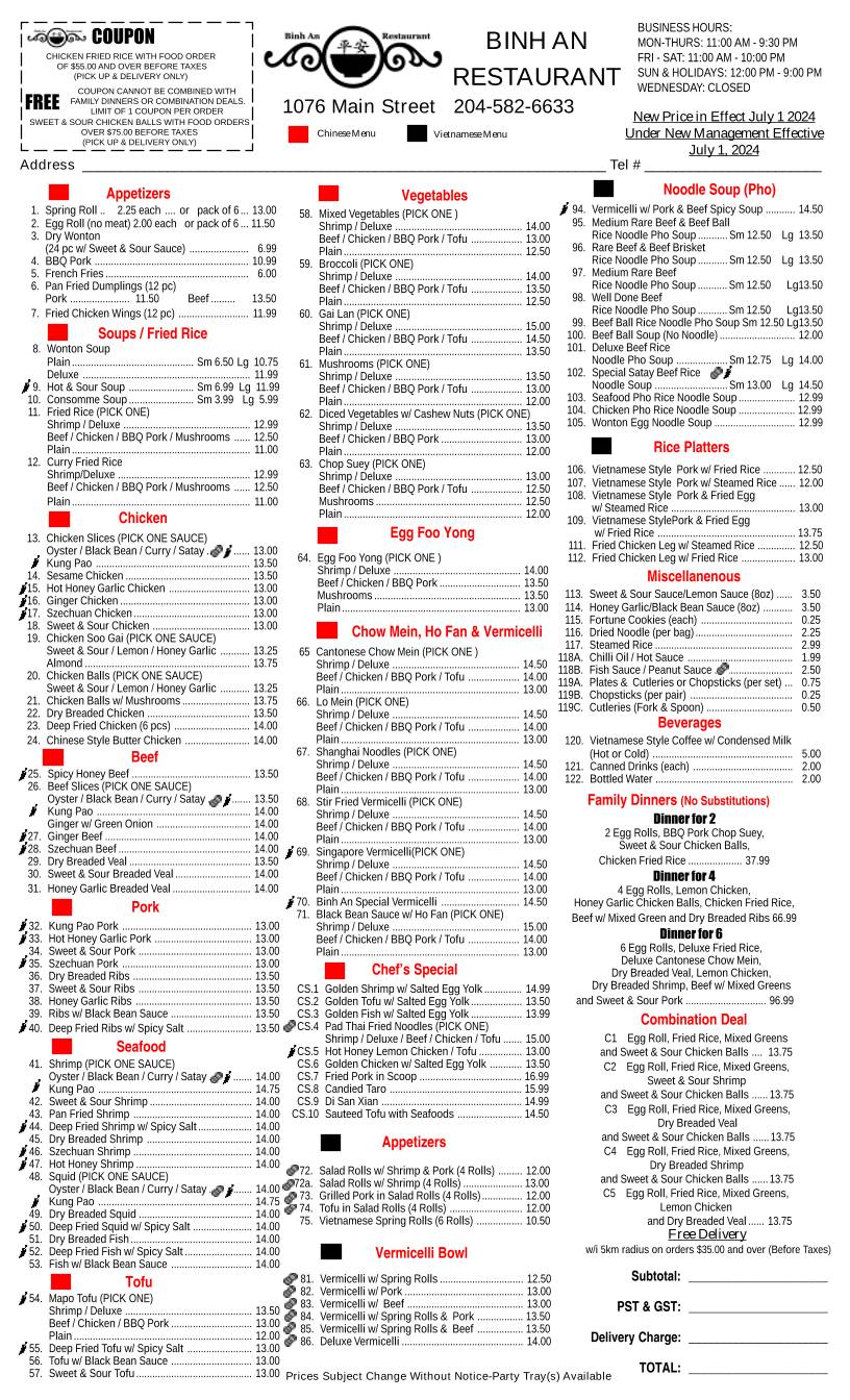 Menu at Binh An Restaurant, Winnipeg