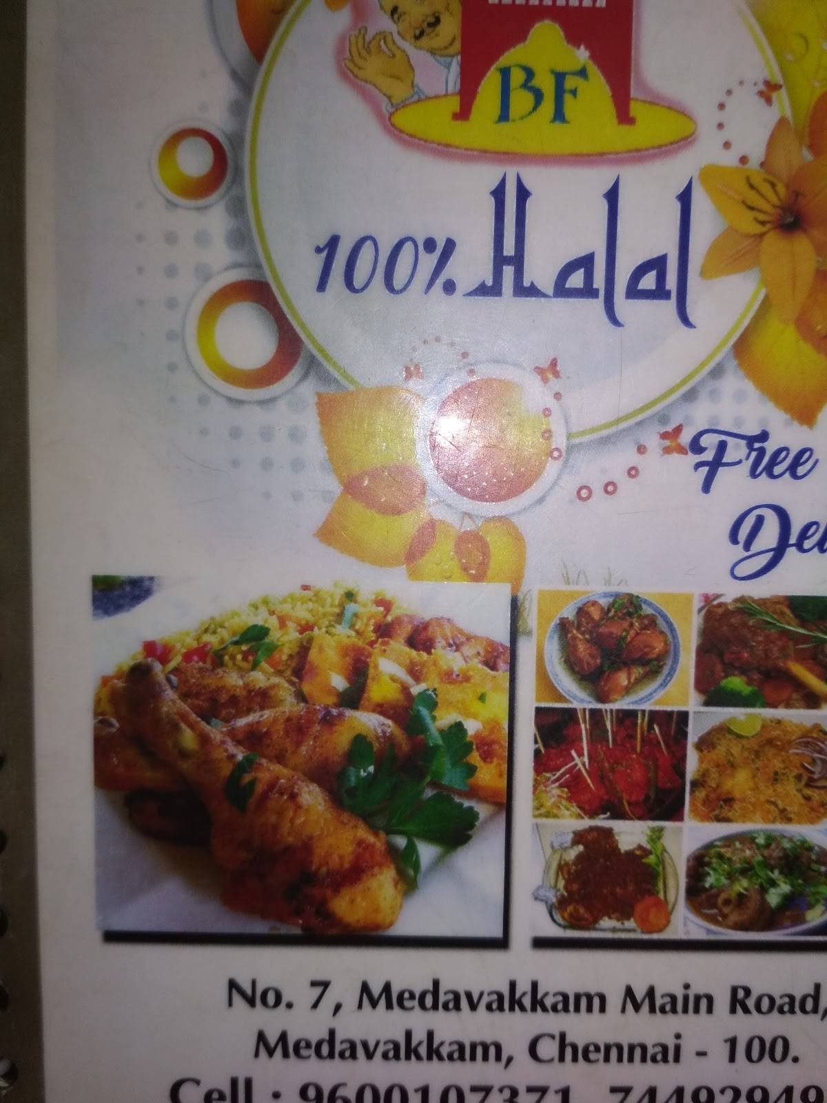 Menu at Grillaz restaurant, Chennai, Multicuisine Family A/C Restaurant
