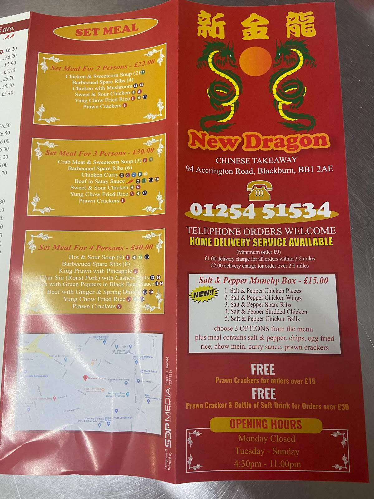 Menu at The New Dragon fast food, Blackburn, 94 Accrington Rd