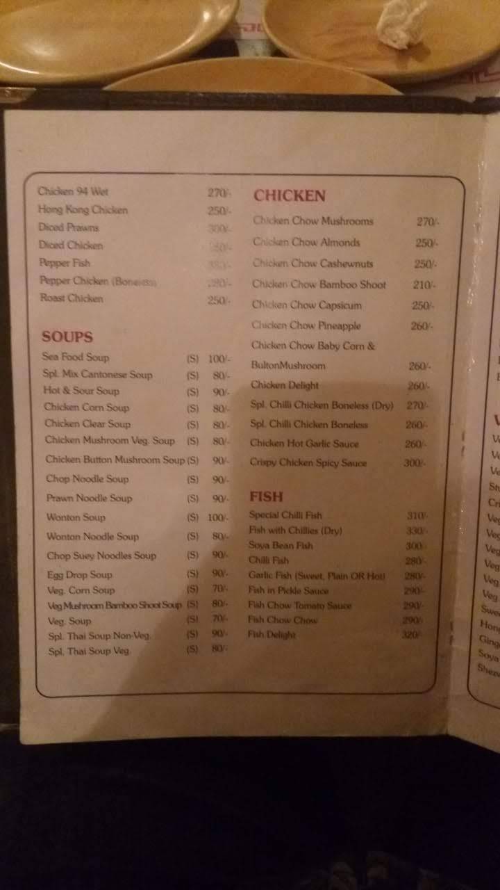 Menu at Blue Diamond Chinese Restaurant, Hyderabad, Ground Floor ...