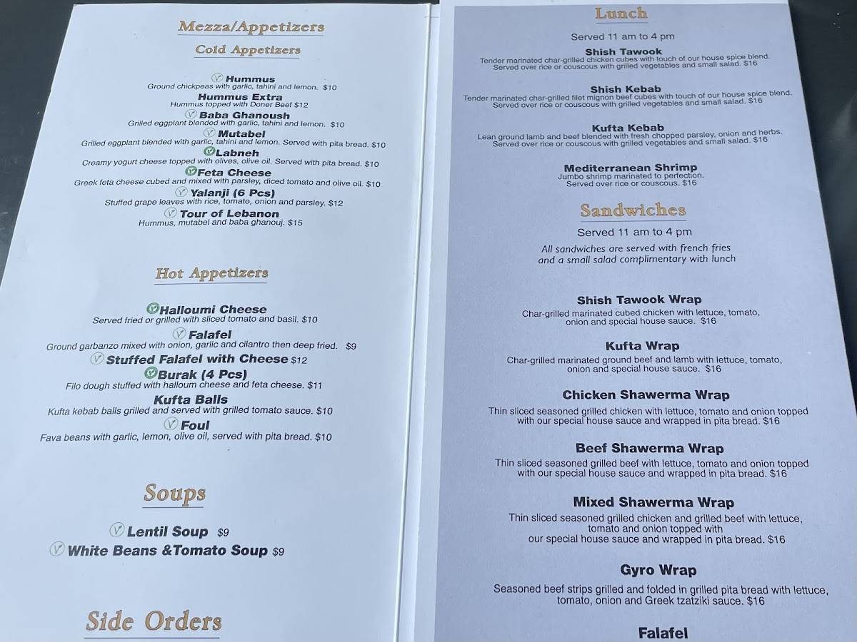 Menu at Blue Fig Cafe, Moorestown