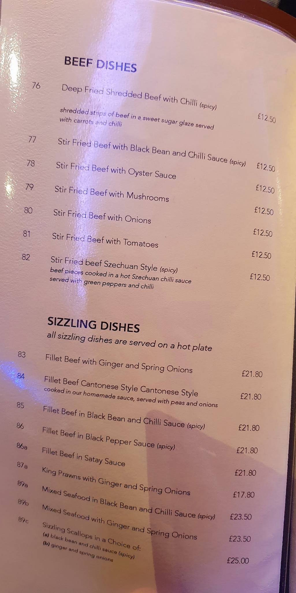 Menu at Blue Orchid restaurant, Romford, 70 North St
