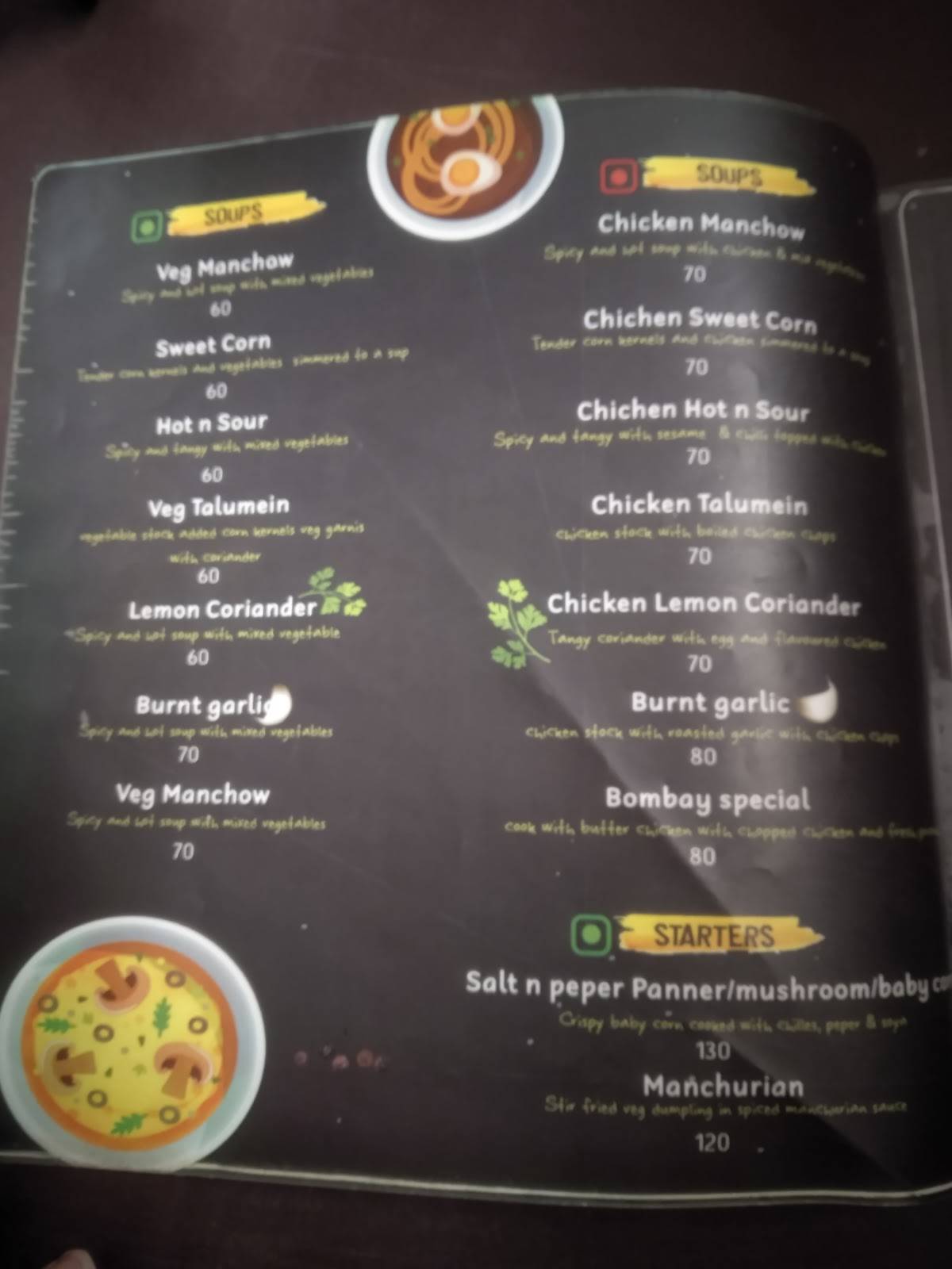 Menu at Bombay Kitchen, Brahmapur