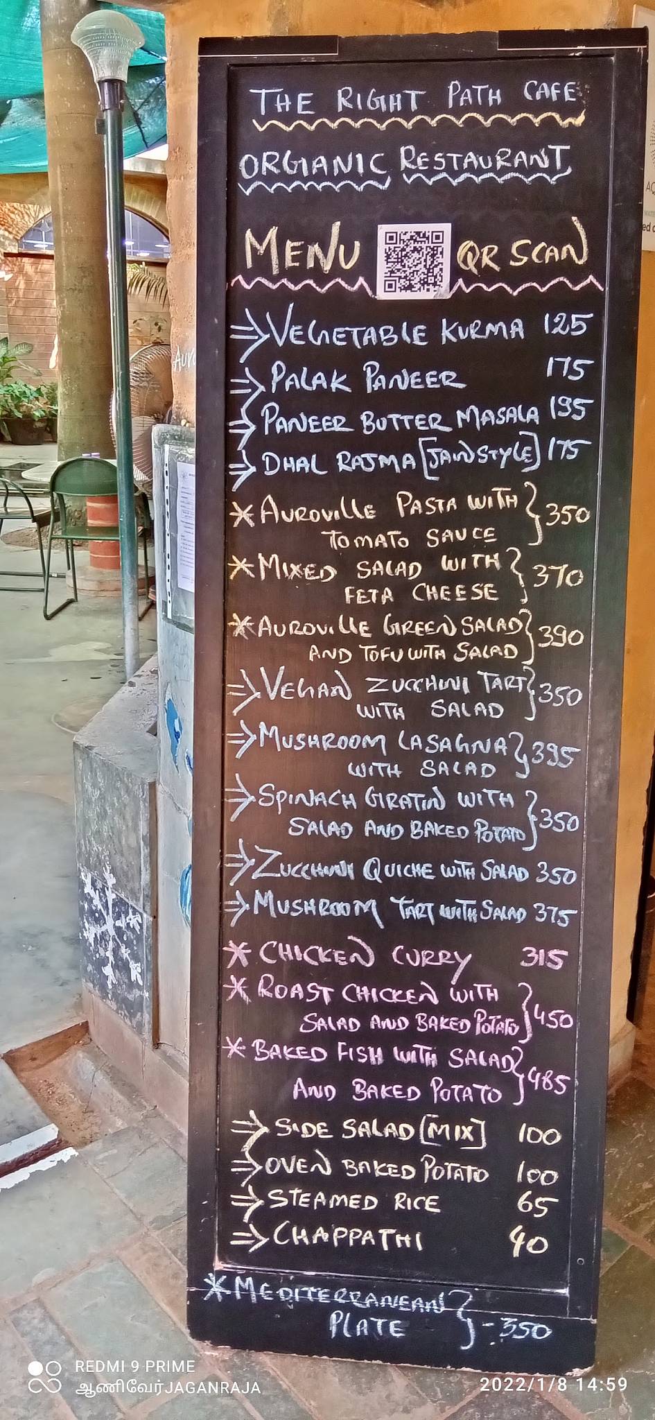 Menu at Right Path Cafe, Bommayapalayam