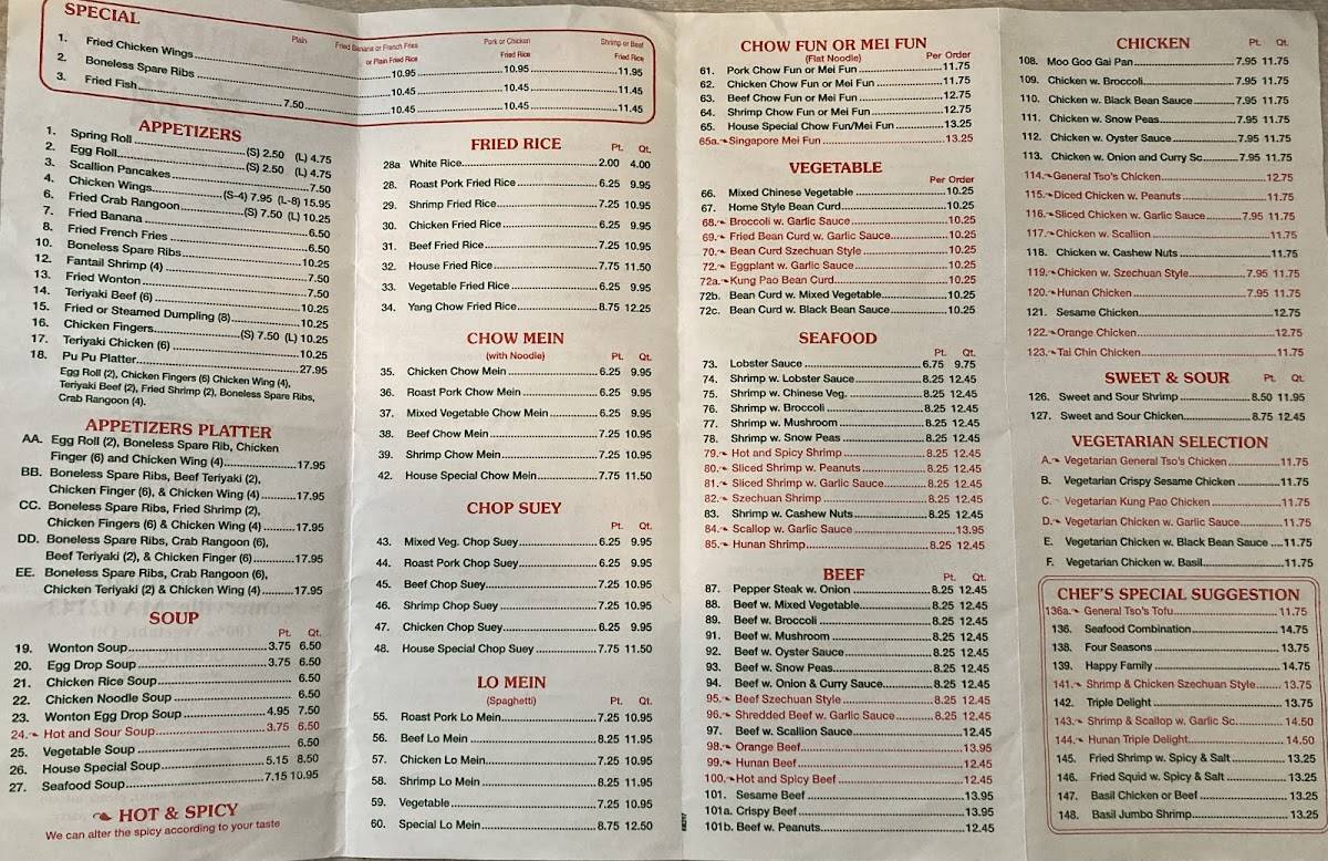 Menu at Mandarin Restaurant, Somerville, 7 Union Square