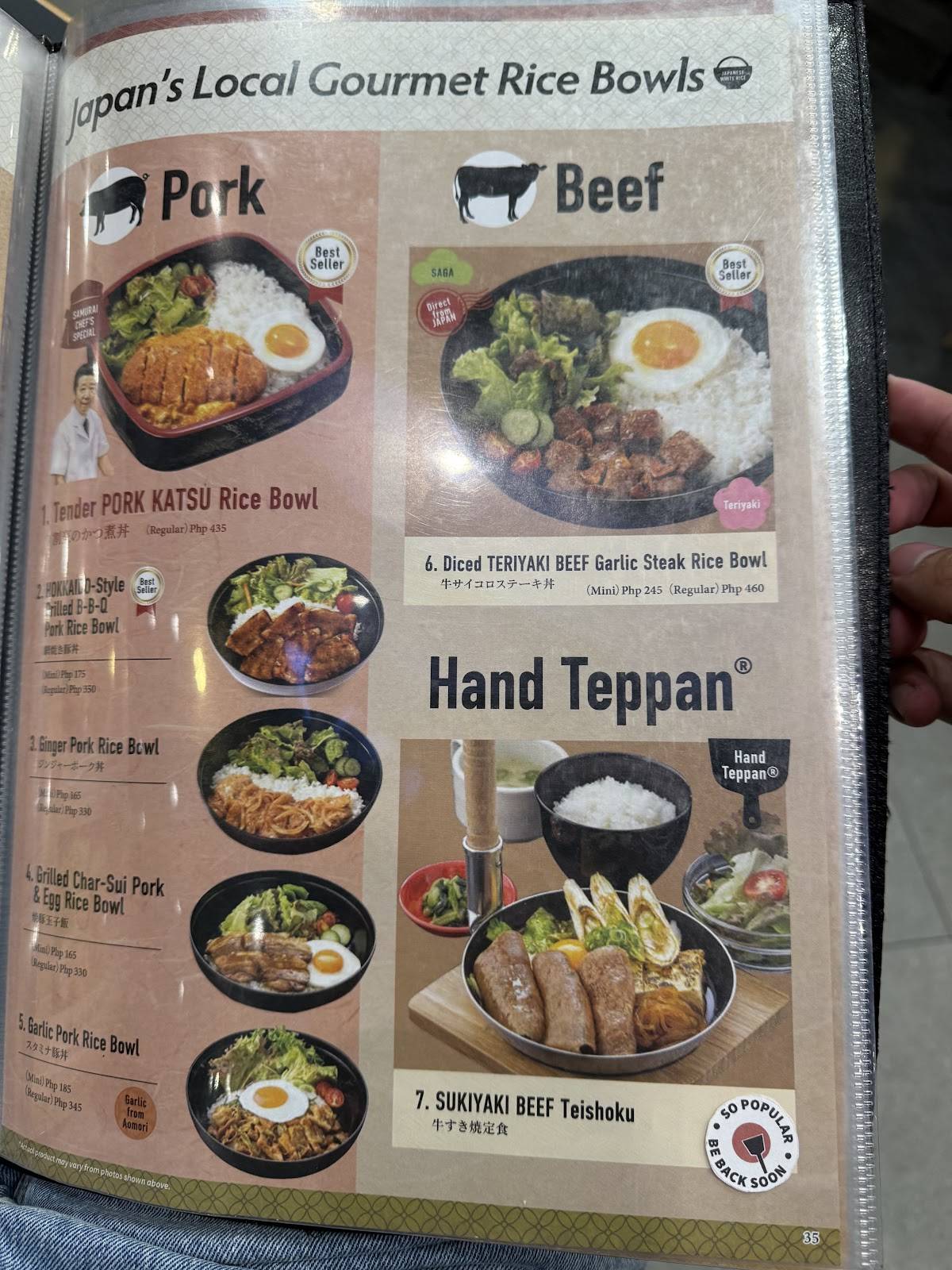 Menu at Botejyu Ayala Center Cebu restaurant, Cebu City
